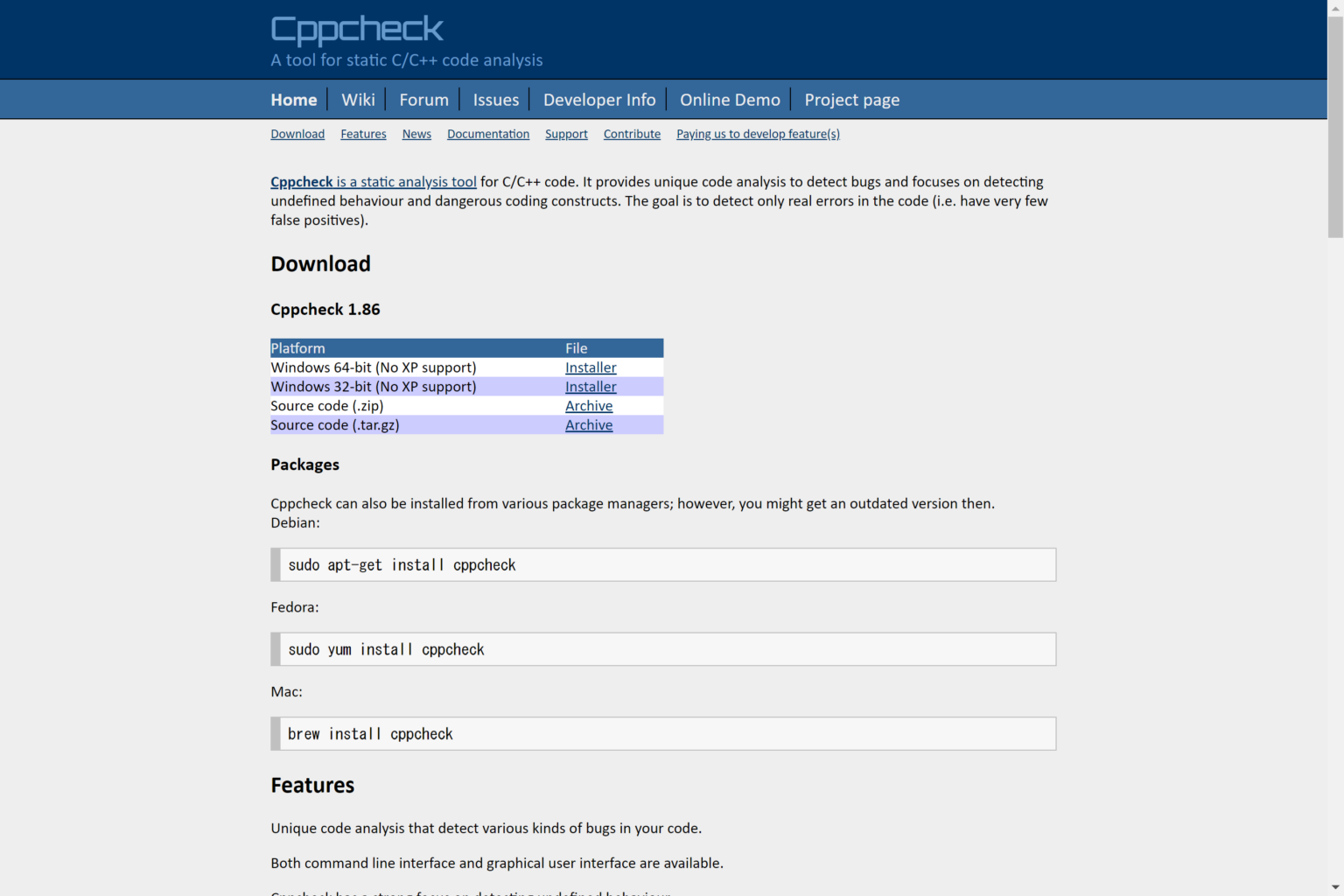 Cppcheckのインストール手順＜Windows用＞ - IT入門書籍 スッキリシリーズ