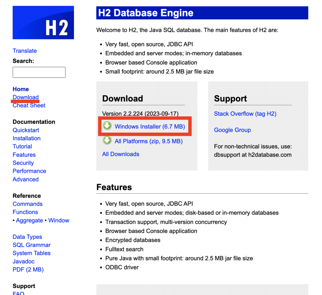 H2 Databaseのインストール手順 - IT入門書籍 スッキリシリーズ