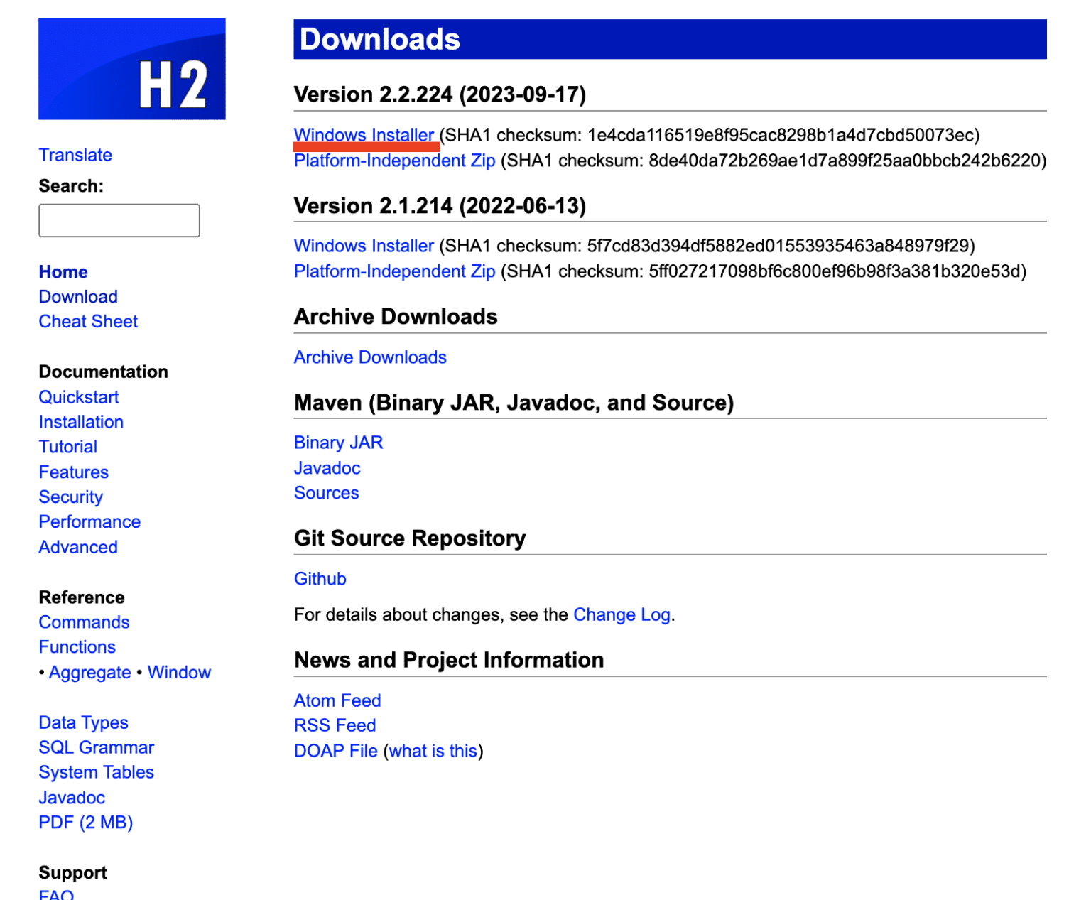 H2 Databaseのインストール手順 - IT入門書籍 スッキリシリーズ