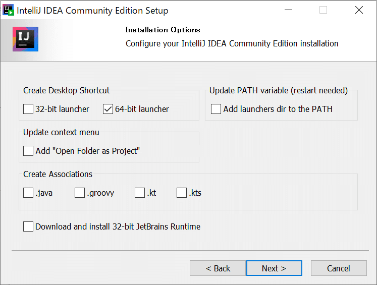 IntelliJ IDEAインストール手順＜Windows向け＞ - IT入門書籍 スッキリシリーズ