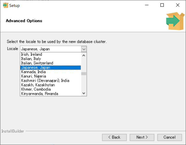 Postgresqlのインストール手順 It入門書籍 スッキリシリーズ