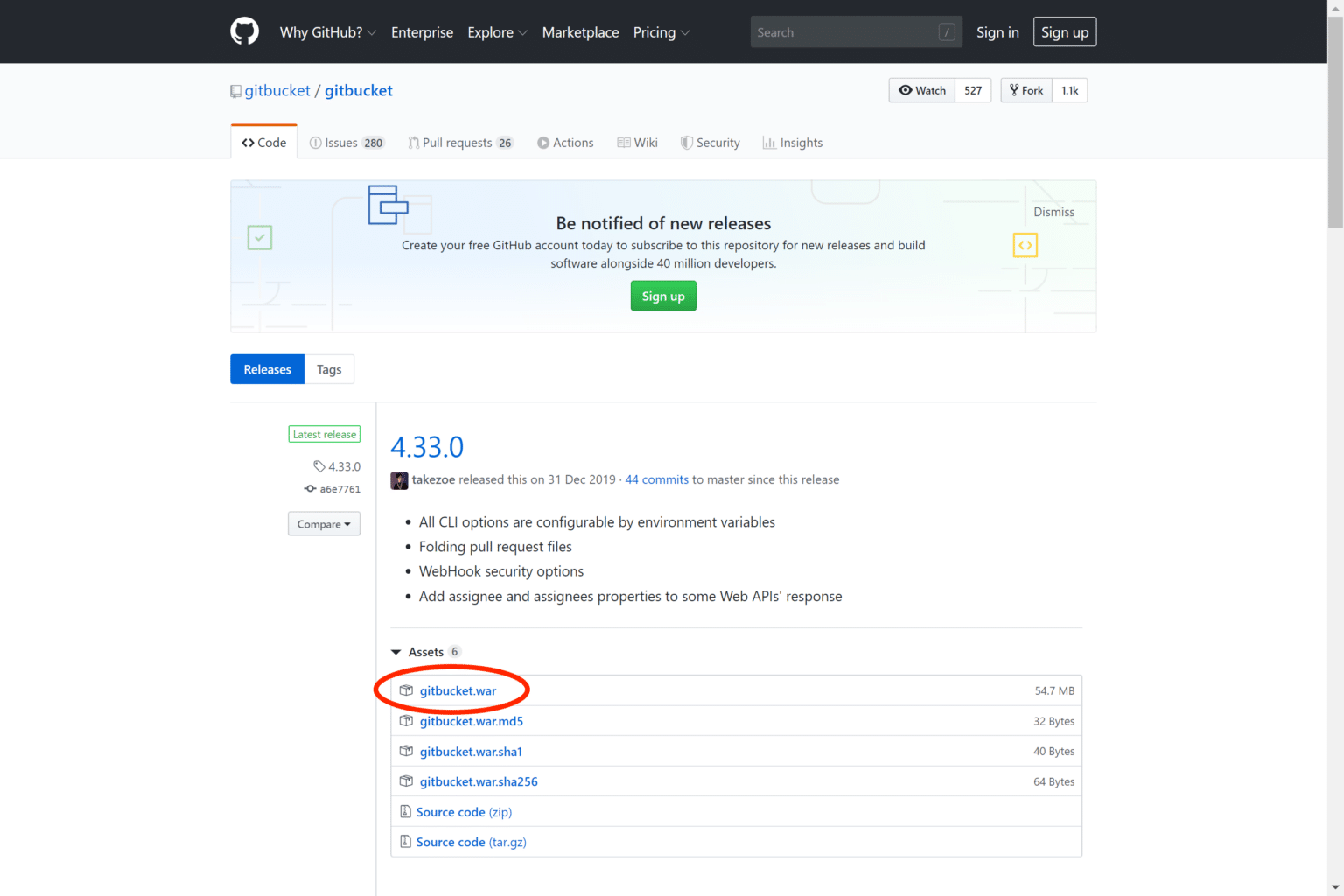 GitBucketインストール手順 - IT入門書籍 スッキリシリーズ