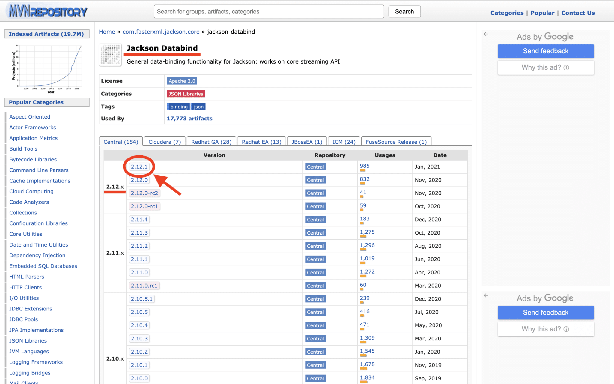Jackson インストール手順 - IT入門書籍 スッキリシリーズ
