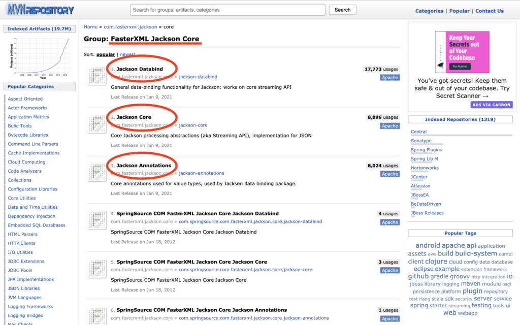 Jackson インストール手順 - IT入門書籍 スッキリシリーズ