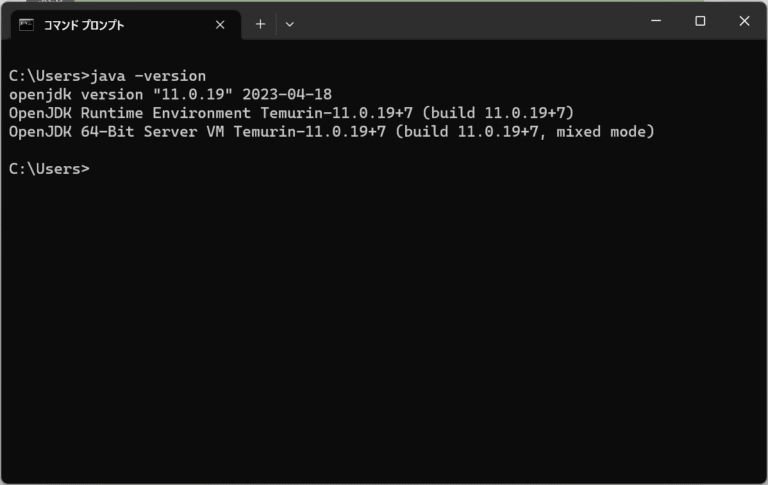 Eclipse Temurin（JDK11）インストール手順＜Windows向け＞ - IT入門書籍 スッキリシリーズ