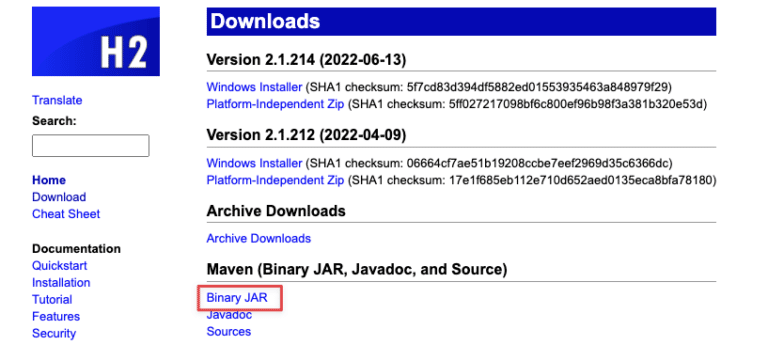 H2 DatabaseのJDBCドライバの入手と配置 - IT入門書籍 スッキリシリーズ