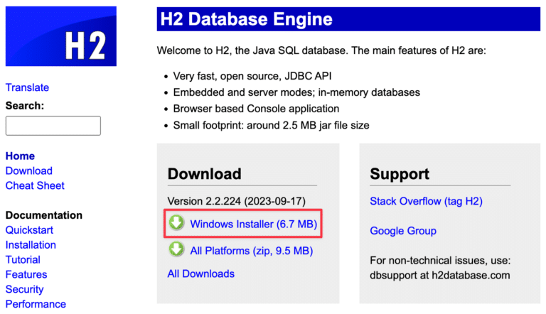 H2 Databaseのインストール手順（Windows） - IT入門書籍 スッキリシリーズ