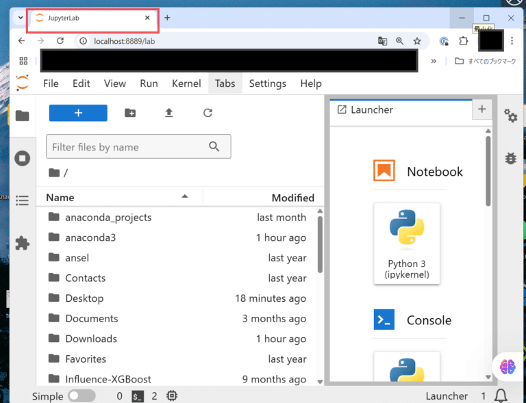 [2025年03月版]Anaconda（Python3）インストール手順＜Windows用＞ - IT入門書籍 スッキリシリーズ